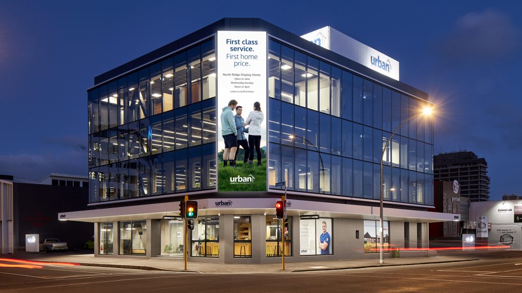 Digital Billboard - Urban Homes